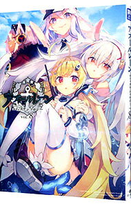 &nbsp;&nbsp;&nbsp; アズールレーン　コミックアンソロジー 8 変型版 の詳細 カテゴリ: 中古コミック ジャンル: アンソロジーコミック 出版社: 一迅社 レーベル: DNAメディアコミックス 作者: アンソロジー カナ:...