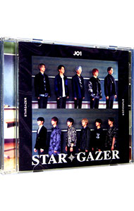 &nbsp;&nbsp;&nbsp; 【ブックレット付】STARGAZER　初回限定盤B の詳細 サバイバルオーディション番組から誕生した11名のグローバル・ボーイズ・グループ、JO1の2ndシングル。表題曲「STARGAZER」は、未来へ...