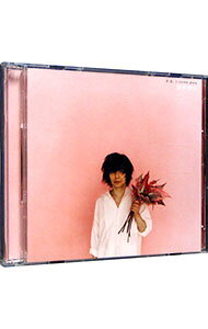 &nbsp;&nbsp;&nbsp; 【CD＋DVD】P．S．I　love　you　初回限定盤 の詳細 カテゴリ: 中古CD ジャンル: ジャパニーズポップス 国内のアーティスト 発売元: ユニバーサル　ミュージック アーティスト名: 宮本...