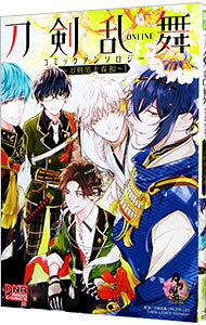 &nbsp;&nbsp;&nbsp; 刀剣乱舞−ONLINE−コミックアンソロジー　−刀剣男士春和− B6版 の詳細 カテゴリ: 中古コミック ジャンル: アンソロジーコミック 出版社: 一迅社 レーベル: DNAメディアコミックス 作者:...