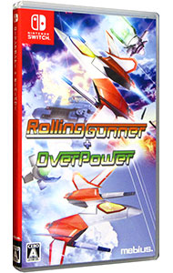 &nbsp;&nbsp;&nbsp; Rolling　Gunner　＋　Over　Power の詳細 メーカー: メビウス 機種名: Nintendo Switch ジャンル: シューティング 品番: HACPATB6A 発売日: 2021...