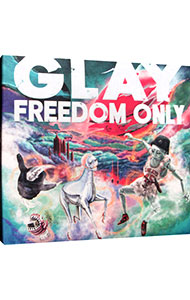 &nbsp;&nbsp;&nbsp; 【CD＋DVD】FREEDOM　ONLY の詳細 カテゴリ: 中古CD ジャンル: ジャパニーズポップス 国内のアーティスト 発売元: 株式会社ポニーキャニオン アーティスト名: GLAY カナ: フリ...