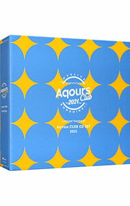 &nbsp;&nbsp;&nbsp; 「ラブライブ！サンシャイン!!」Aqours　CLUB　CD　SET　2021 の詳細 発売元:株式会社バンダイナムコアーツ アーティスト名:Aqours ディスク枚数: 1枚 品番: LACM2413...