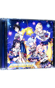 &nbsp;&nbsp;&nbsp; 【CD＋Blu−ray】「バンドリ！ガールズバンドパーティ！」−ハーモニー・デイ　Blu−ray付生産限定盤 の詳細 発売元: その他発売会社 アーティスト名: Morfonica カナ: バンドリガー...