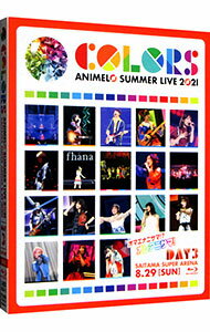 &nbsp;&nbsp;&nbsp; 【Blu−ray】Animelo　Summer　Live　2021−COLORS−8．29 の詳細 発売元: アニサマプロジェクト2021 ディスク枚数: 2枚 品番: LABX8536 リージョンコー...