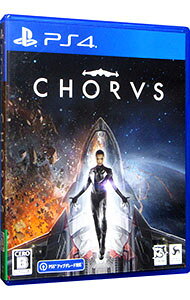 &nbsp;&nbsp;&nbsp; CHORUS の詳細 メーカー: Koch　Media 機種名: プレイステーション4 ジャンル: シューティング 品番: PLJM16957 カナ: コーラス 発売日: 2022/02/10 関連商品...