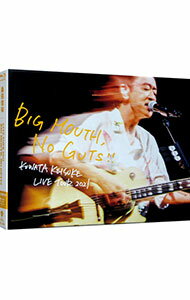 &nbsp;&nbsp;&nbsp; LIVE　TOUR　2021「BIG　MOUTH，NO　GUTS！！」　完全生産限定盤 の詳細 付属品: 特典ディスク・スペシャルブックレット・三方背ケース付 発売元: ビクターエンタテインメント カナ...