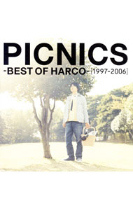 &nbsp;&nbsp;&nbsp; 【CD＋DVD】PICNICS−BEST　OF　HARCO−（1997−2006）　初回盤 の詳細 カテゴリ: 中古CD ジャンル: ジャパニーズポップス 国内のアーティスト 発売元: WITZ アーテ...