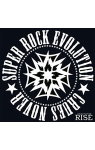 &nbsp;&nbsp;&nbsp; RISE の詳細 カテゴリ: 中古CD ジャンル: ジャパニーズポップス 国内のアーティスト 発売元: SOUND　CASTLE　LABEL アーティスト名: CRUES　NOVER カナ: ライズ R...
