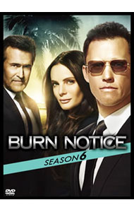 &nbsp;&nbsp;&nbsp; バーン・ノーティス　元スパイの逆襲　SEASON6　DVDコレクターズBOX の詳細 発売元: 20世紀フォックスホームエンターテイメントジャパン カナ: バーンノーティスモトスパイノギャクシュウシーズ...