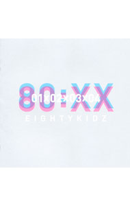 &nbsp;&nbsp;&nbsp; 80：XX−01020304 の詳細 カテゴリ: 中古CD ジャンル: ジャパニーズポップス 国内のアーティスト 発売元: PARK アーティスト名: 80KIDZ カナ: エイトオーワンツースリーフォ...
