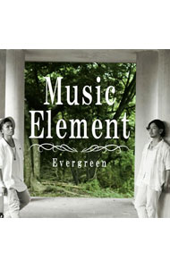 &nbsp;&nbsp;&nbsp; Evergreen の詳細 カテゴリ: 中古CD ジャンル: ジャパニーズポップス 国内のアーティスト 発売元: Sea　See　Records アーティスト名: MusicElement カナ: エヴ...