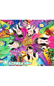&nbsp;&nbsp;&nbsp; 【2CD＋DVD】まいど！おおきに！　TYPE−D の詳細 カテゴリ: 中古CD ジャンル: ジャパニーズポップス 国内のアーティスト 発売元: エイベックス・ミュージック・クリエイティヴ株式会社 アー...