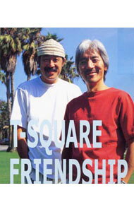 &nbsp;&nbsp;&nbsp; FRIENDSHIP の詳細 発売元:株式会社ヴィレッジ・レコード アーティスト名:T−スクェア カナ: フレンドシップ FRIENDSHIP / ティースクェア T-SQUARE ディスク枚数: 1枚...