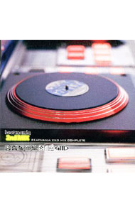 &nbsp;&nbsp;&nbsp; beatmania　2nd　MIX　complete の詳細 発売元:キングレコード アーティスト名:ゲーム ディスク枚数: 1枚 品番: KICA7872 発売日:1998/06/26 曲名Disk-...