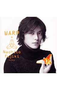 &nbsp;&nbsp;&nbsp; WARP の詳細 カテゴリ: 中古CD ジャンル: ジャパニーズポップス 国内のアーティスト 発売元: PONY　CANYON アーティスト名: 藤木直人 カナ: ワープ WARP / フジキナオヒト ...