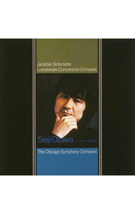 &nbsp;&nbsp;&nbsp; ヤナーチェク：シンフォニエッタ｜ルトスワフスキ：オーケストラのための協奏曲 の詳細 発売元:東芝EMI アーティスト名:小澤征爾【指揮】 ディスク枚数: 1枚 品番: TOCE55550 発売日:200...