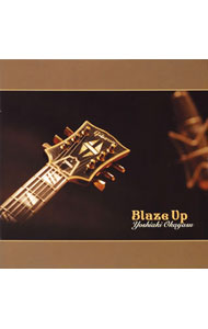 &nbsp;&nbsp;&nbsp; Blaze　Up の詳細 発売元: キングレコード アーティスト名: 岡安芳明 カナ: ブレイズアップ BLAZE UP / オカヤスヨシアキ OKAYASU YOSHIAKI ディスク枚数: 1枚 品...
