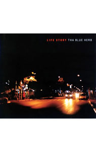 &nbsp;&nbsp;&nbsp; LIFE　STORY の詳細 カテゴリ: 中古CD ジャンル: ジャパニーズポップス 国内のアーティスト 発売元: THA　BLUE　HERB　RECORDINGS アーティスト名: THA　BLUE　...