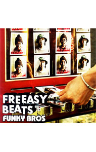&nbsp;&nbsp;&nbsp; FUNKY　BROS の詳細 カテゴリ: 中古CD ジャンル: ジャパニーズポップス 国内のアーティスト 発売元: キングレコード アーティスト名: FREEASY　BEATS カナ: ファンキーブロス...