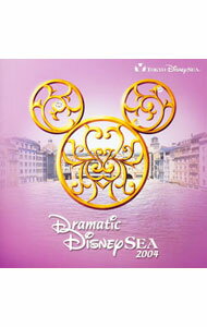 &nbsp;&nbsp;&nbsp; 東京ディズニーシー　ドラマティック・ディズニーシー2004 の詳細 発売元:エイベックス・エンタテインメント アーティスト名:オムニバス カナ: トウキョウディズニーシードラマティックディズニーシー20...
