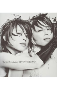&nbsp;&nbsp;&nbsp; SEVENTH　HEAVEN の詳細 カテゴリ: 中古CD ジャンル: ジャパニーズポップス 国内のアーティスト 発売元: エピックレコードジャパン アーティスト名: T．M．Revolution カナ...