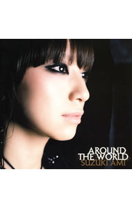 &nbsp;&nbsp;&nbsp; AROUND　THE　WORLD の詳細 カテゴリ: 中古CD ジャンル: ジャパニーズポップス 国内のアーティスト 発売元: エイベックス・エンタテインメント アーティスト名: 鈴木亜美 カナ: アラ...