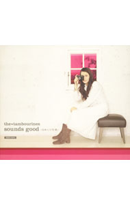 &nbsp;&nbsp;&nbsp; sounds　good−日めくり写真− の詳細 シングル「don't stop music」に続くthe★tambourinesのオリジナル・アルバム。雑誌『J*groove magazine』とのコラ...
