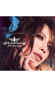 &nbsp;&nbsp;&nbsp; UNDER：COVER の詳細 デビュー10周年を記念した、リクエストによるセルフ・カヴァー・ベスト。T.M.Revolution最大の魅力であるライヴでのアレンジを中心に、他アーティスト参加の楽曲や、...