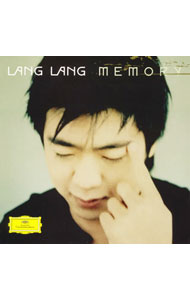 &nbsp;&nbsp;&nbsp; メモリー の詳細 発売元: ユニバーサルミュージック アーティスト名: ラン・ラン カナ: メモリー / ランラン LANG LANG ディスク枚数: 2枚 品番: UCCG1277 発売日: 2006...