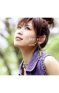 &nbsp;&nbsp;&nbsp; Real　voice の詳細 カテゴリ: 中古CD ジャンル: ジャパニーズポップス 国内のアーティスト 発売元: ポニーキャニオン アーティスト名: 絢香 カナ: リアルヴォイス / アヤカ ディスク...