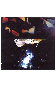 &nbsp;&nbsp;&nbsp; Synthesis　Songs の詳細 カテゴリ: 中古CD ジャンル: ジャパニーズポップス 国内のアーティスト 発売元: その他発売会社 アーティスト名: Phantasmagoria カナ: シン...
