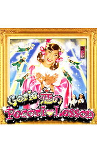 &nbsp;&nbsp;&nbsp; 【CD＋DVD】恋のPecori　Lesson　（通常盤A） の詳細 カテゴリ: 中古CD ジャンル: ジャパニーズポップス 国内のアーティスト 発売元: アール・アンド・シー アーティスト名: ゴリエ...