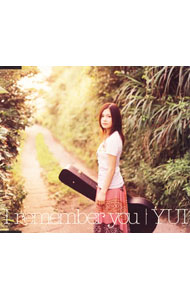 &nbsp;&nbsp;&nbsp; I　remember　you の詳細 「Good-bye days」の大ヒットに続くシングルは、季節はずれの鎌倉で“あの夏”や“彼女との日々”を思い浮かべながら、切なくも素直に描いた、YUIならではのオ...