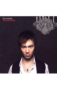 &nbsp;&nbsp;&nbsp; Turn　of　my　life の詳細 声優アーティスト、鈴木達央の1stアルバム。ディストーション・サウンドを前面に押し出した疾走系、ラップを織り交ぜたミクスチャーといった等身大のサウンドを貫いてきた...