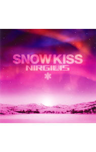 &nbsp;&nbsp;&nbsp; SNOW　KISS の詳細 カテゴリ: 中古CD ジャンル: ジャパニーズポップス 国内のアーティスト 発売元: 株式会社デフスターレコーズ アーティスト名: NIRGILIS カナ: スノウキス SN...
