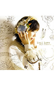 &nbsp;&nbsp;&nbsp; SOUL　LOVE の詳細 カテゴリ: 中古CD ジャンル: ジャパニーズポップス 国内のアーティスト 発売元: エイベックス・エンタテインメント アーティスト名: 岡本真夜 カナ: ソウルラブ SOU...