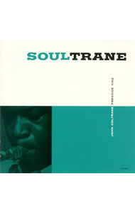 &nbsp;&nbsp;&nbsp; ソウルトレーン の詳細 発売元: ユニバーサルミュージック アーティスト名: ジョン・コルトレーン カナ: ソウルトレーン / ジョンコルトレーン ディスク枚数: 1枚 品番: UCCO5013 発売日...