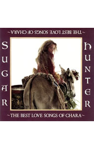 &nbsp;&nbsp;&nbsp; 【2CD】Sugar　Hunter−THE　BEST　LOVE　SONG　OF　CHARA− の詳細 カテゴリ: 中古CD ジャンル: ジャパニーズポップス 国内のアーティスト 発売元: エピックレコー...