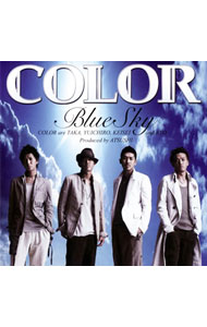 &nbsp;&nbsp;&nbsp; Blue　Sky の詳細 EXILEのATSUSHI率いる4人組コーラス・グループ、COLORの2ndシングル。卓越したコーラス・ワークが発揮されたメロウなナンバーで、美しいハーモニーが心を覆う。 カテ...