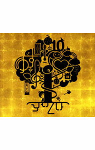 &nbsp;&nbsp;&nbsp; 【2CD】ゆずのね　1997−2007 の詳細 2007年9月までに発表されたすべての楽曲の中から、メンバー自らが収録曲を厳選した2枚組ベスト・アルバム。デビューからの10年間の軌跡がたどれる上、ハート...