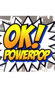 &nbsp;&nbsp;&nbsp; OK！POWERPOP の詳細 カテゴリ: 中古CD ジャンル: ジャパニーズポップス オムニバス 発売元: その他発売会社 アーティスト名: オムニバス カナ: オーケーパワーポップ OK! POWE...