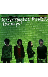 &nbsp;&nbsp;&nbsp; How　are　you？ の詳細 カテゴリ: 中古CD ジャンル: ジャパニーズポップス 国内のアーティスト 発売元: キューンレコード アーティスト名: NICO　Touches　the　Walls ...