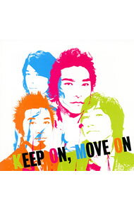 &nbsp;&nbsp;&nbsp; KEEP　ON，MOVE　ON の詳細 カテゴリ: 中古CD ジャンル: ジャパニーズポップス 国内のアーティスト 発売元: ポニーキャニオン アーティスト名: ウルフルズ カナ: キープオンムーヴオン...