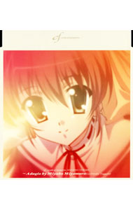 &nbsp;&nbsp;&nbsp; 「ef−a　tale　of　memories．」ENDING　THEME−Adagio　by　Miyako　Miyamura の詳細 発売元:ジェネオン　エンタテインメント アーティスト名:田口宏子 デ...