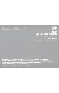 &nbsp;&nbsp;&nbsp; 【CD＋DVD】Disvcoveries の詳細 カテゴリ: 中古CD ジャンル: ジャパニーズポップス 国内のアーティスト 発売元: キングレコード アーティスト名: ジェッジ・ジョンソン カナ: デ...