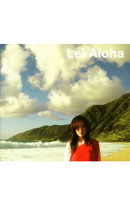 &nbsp;&nbsp;&nbsp; Lei　Aloha の詳細 カテゴリ: 中古CD ジャンル: ジャパニーズポップス 国内のアーティスト 発売元: トイズファクトリー アーティスト名: melody． カナ: レイアロハ LEI ALO...