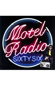 &nbsp;&nbsp;&nbsp; MOTEL　RADIO　SiXTY　SiX の詳細 カテゴリ: 中古CD ジャンル: ジャパニーズポップス 国内のアーティスト 発売元: ユニバーサルミュージック アーティスト名: Birthday カ...