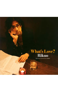 &nbsp;&nbsp;&nbsp; What’s　Love？ の詳細 カテゴリ: 中古CD ジャンル: ジャパニーズポップス 国内のアーティスト 発売元: 有限会社ブレスト音楽出版 アーティスト名: リクオ カナ: ワッツラブ WHAT'...