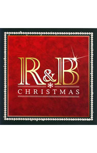 &nbsp;&nbsp;&nbsp; R＆B　クリスマス の詳細 カテゴリ: 中古CD ジャンル: 海外のロック＆ポップス オムニバス 発売元: EMIミュージック・ジャパン アーティスト名: オムニバス カナ: アールアンドビークリスマス...